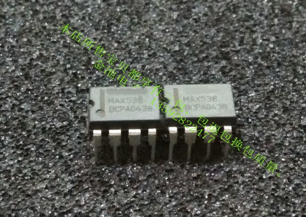 Envío gratis 2 unids/lote MAX538BCPA MAX538ACPA de aseguramiento de la calidad|Accesorios y ...