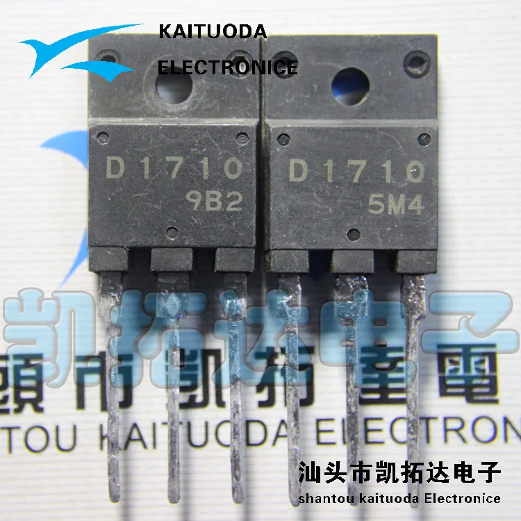 D1710|d1710| - AliExpress