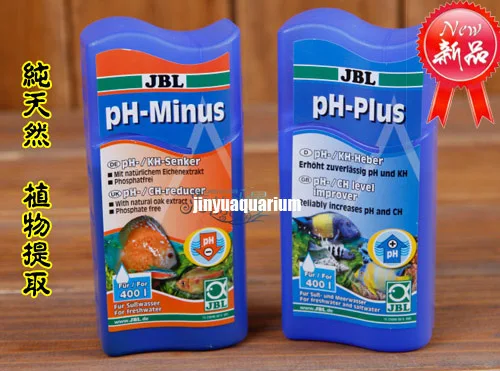 JBL PH Plus Minus PH rise reduce water treatment 100ML liquid fish ...