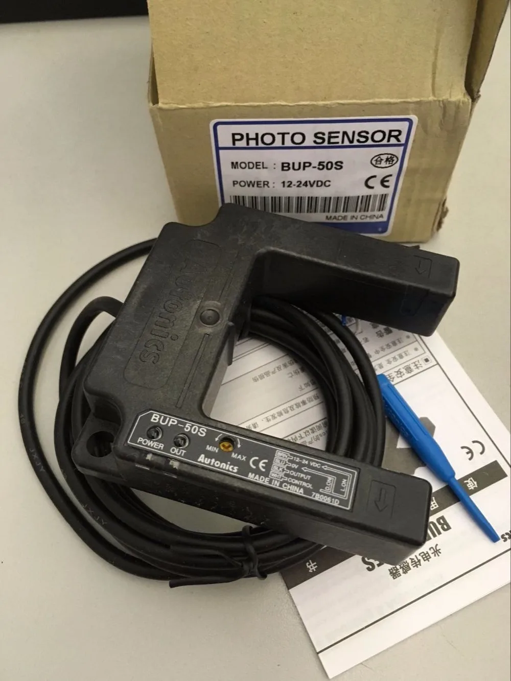 BUP-30S BUP-30 BUP-50S BUP-50 BUP-50-HD AUTONICS 정품 U형 슬롯 스위치 광전 센서 ...