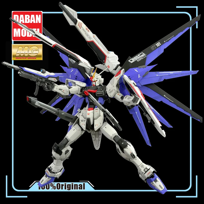 DABAN Model 1/100 MG ZGMF X10A FREEDOM GUNDAM 2.0 Out of Print Rare ...