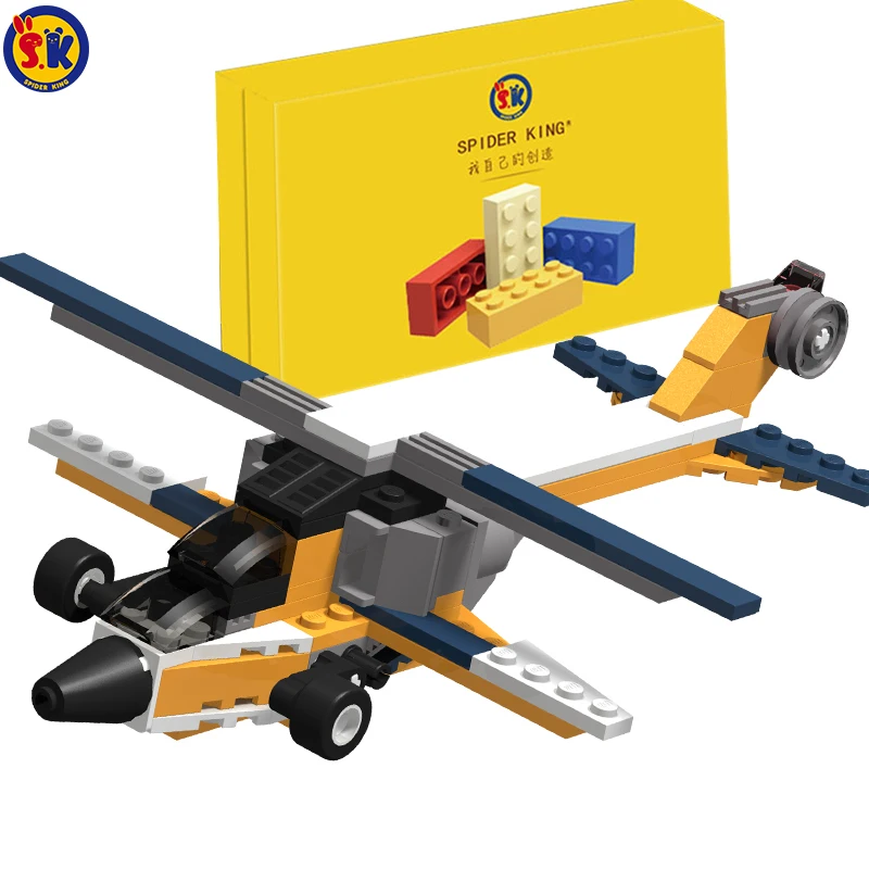 SK Hot Cool Promotional Gift 3 in 1 Airplane Blocks Yellow airplane ...