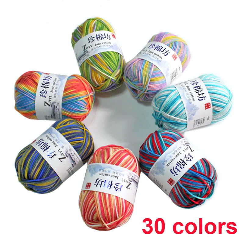 50g/pcs Colorful Natural Milk Cotton Yarn Thick Yarn For Knitting Baby ...