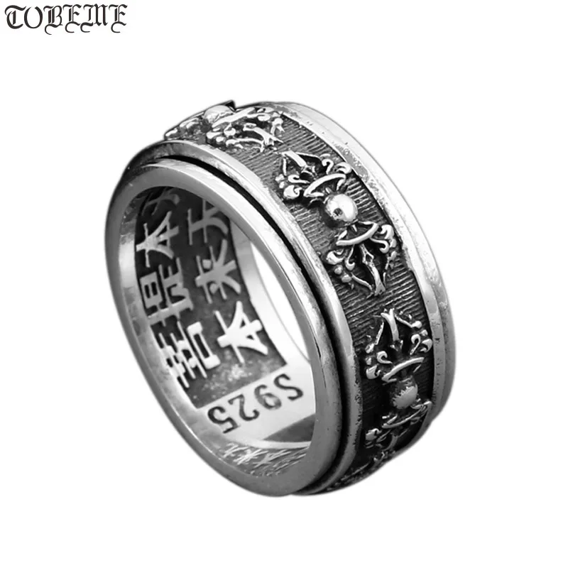 Handmade 925 Silver Tibetan Dorje Ring Vintage Thai Silver Buddhist ...