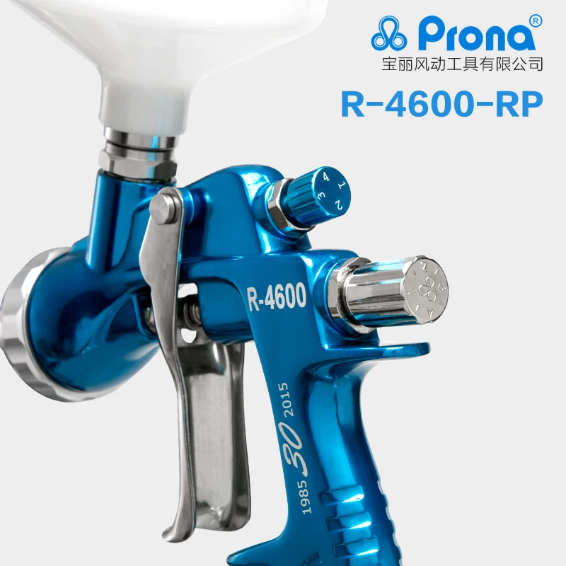 Prona R-4600 MP HVLP, ручной пистолет-распылитель с 600cc пластиковой ...