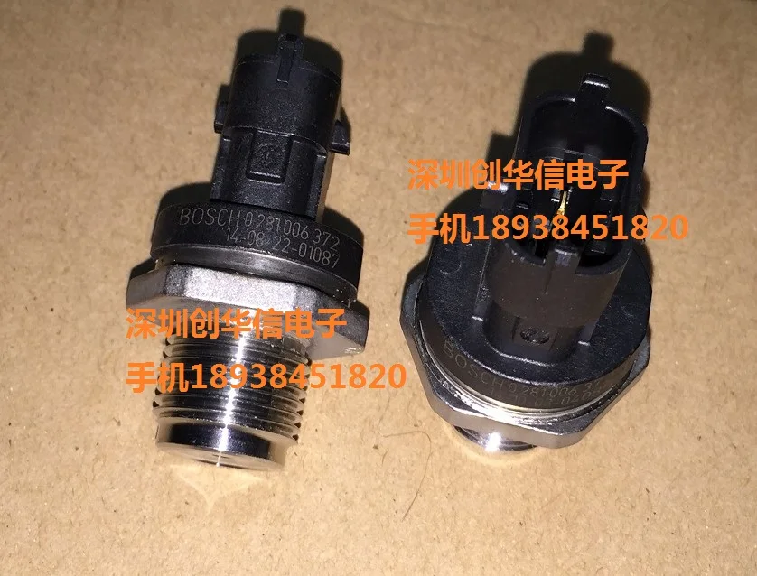 0281006372|0281006372| - AliExpress