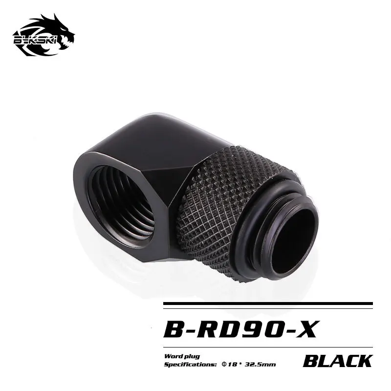 Bykski G1/4'' 90 Degree Rotary Fitting / Brass Accessories Of Water ...