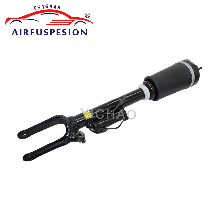 For Mercedes W251 R Class Front Air Suspension Shock Absorber Air ...