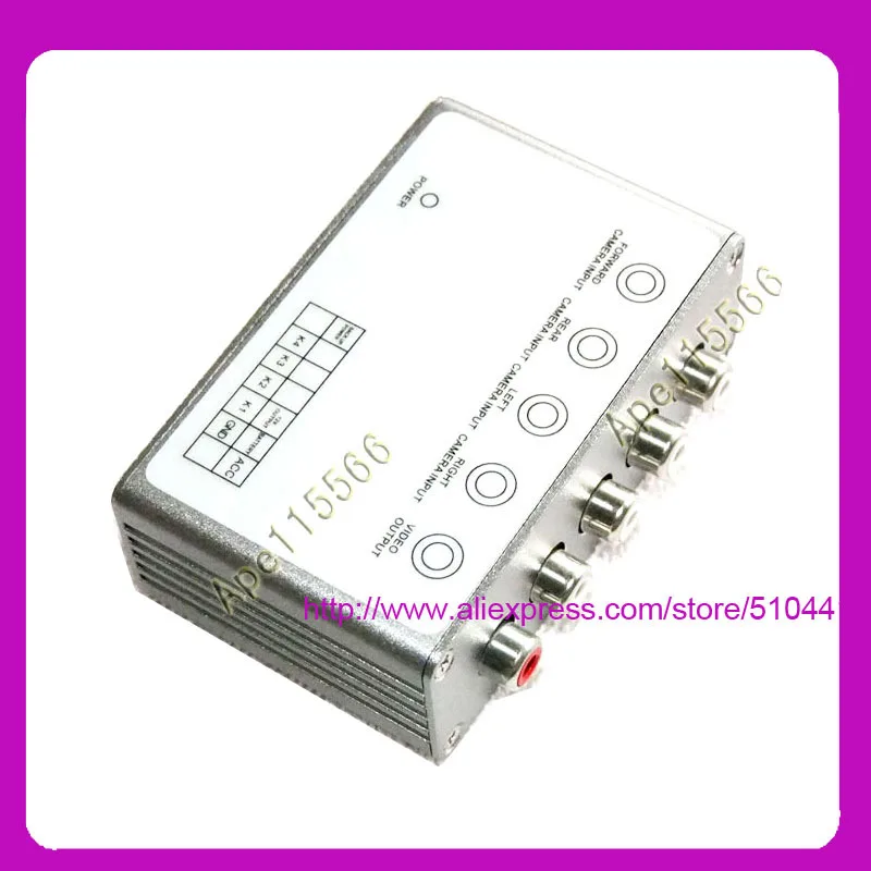 All-around-view-car-camera-control-box-for-4-camera-system-with ...