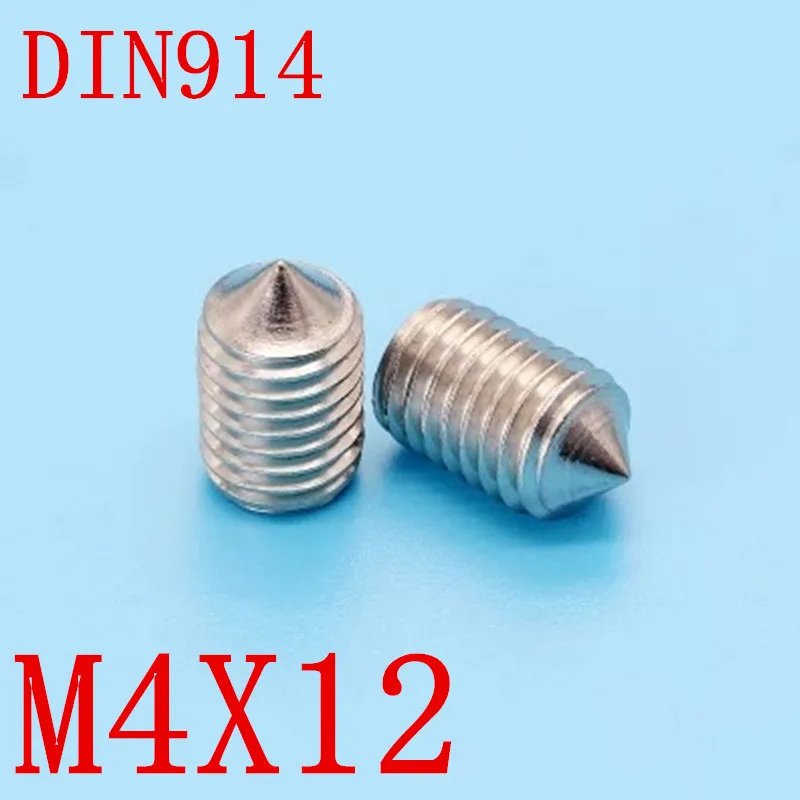 1000pc DIN914 m4x12 M4*12 Stainless Steel Metric Thread Grub Screws ...