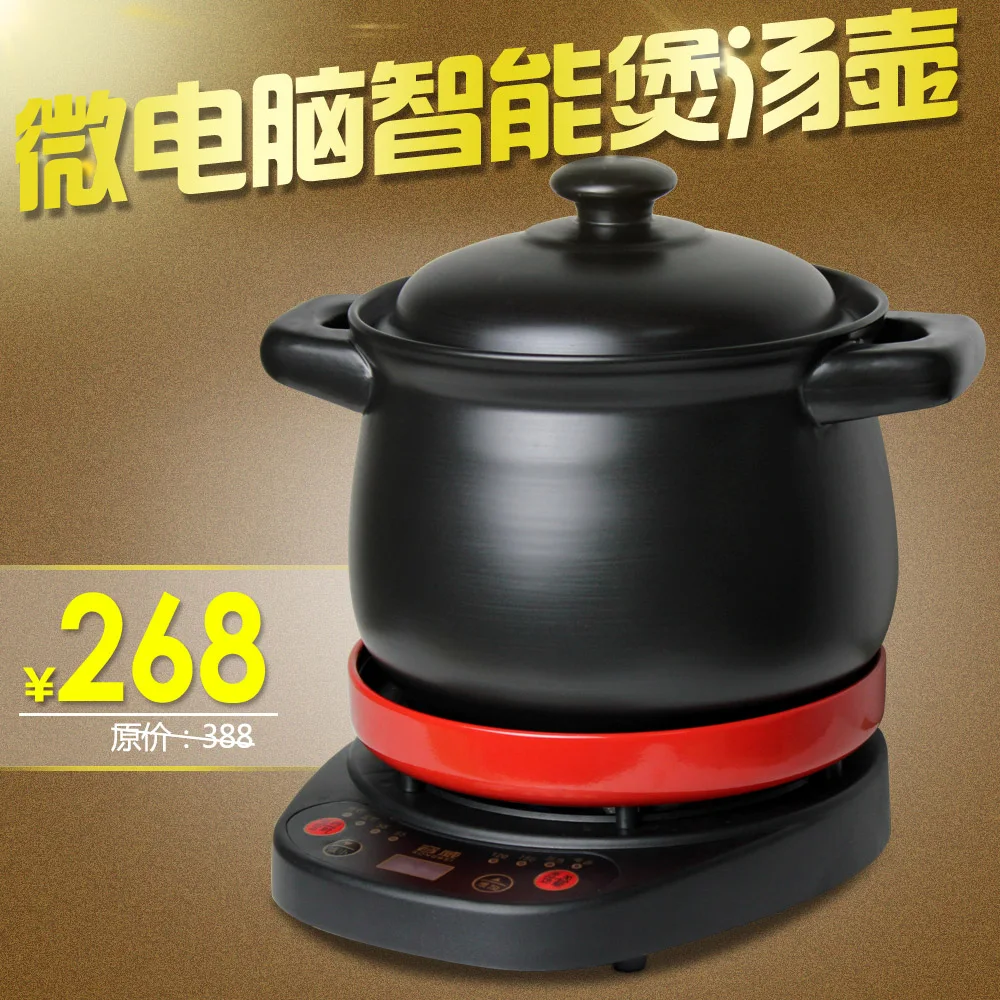 Split soup cooker fully automatic ceramic health pot casserole electric ...