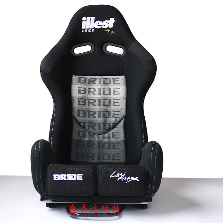 Gias Illest Lowmax Bride Adjustable Racing Seat Carbon Fiber Skeleton ...