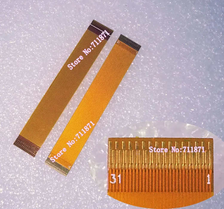 Store Home Products Feedback