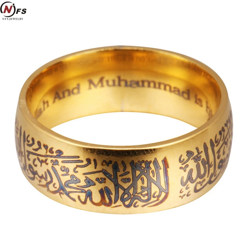 3 Colors Muslim Allah Shahada One Stainless Steel Ring for Men Islam ...
