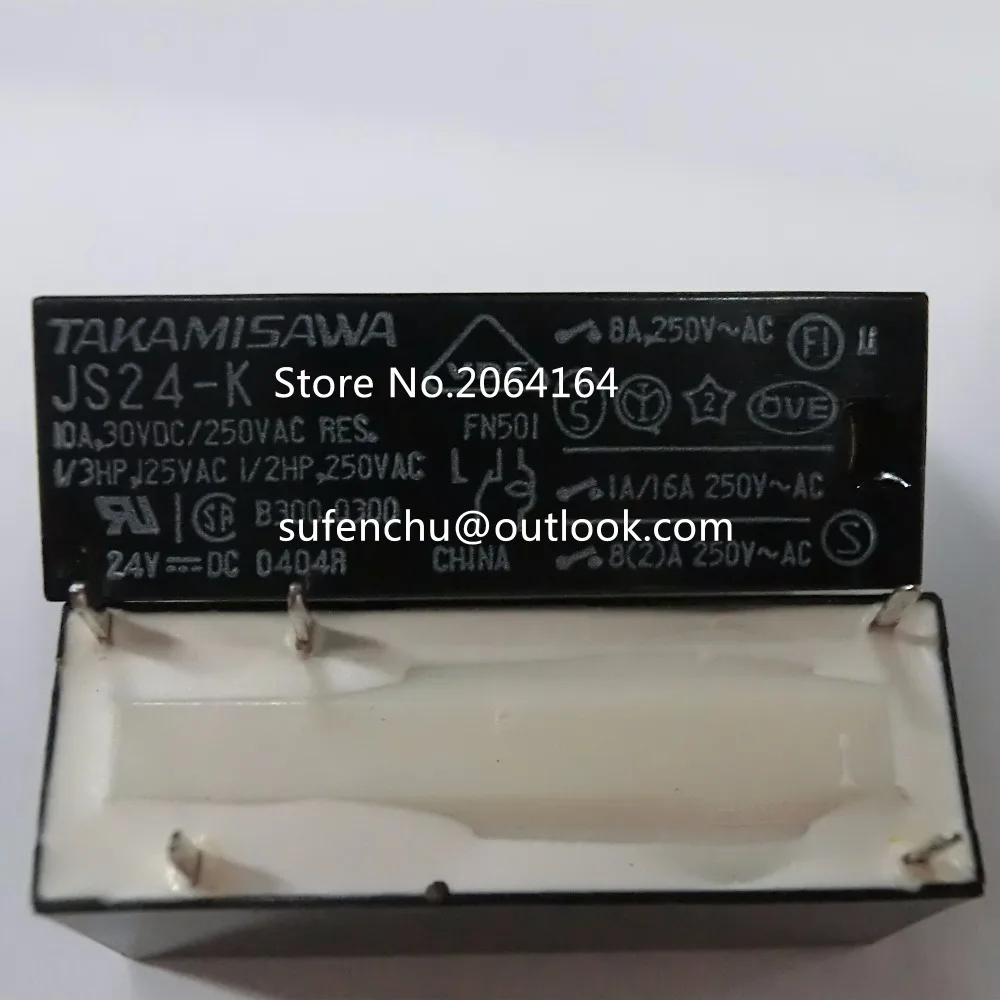 10Pcs JS 24 K JS24 K DIP 5 8A 24VDC|power relay|relay powerrelay 24vdc ...