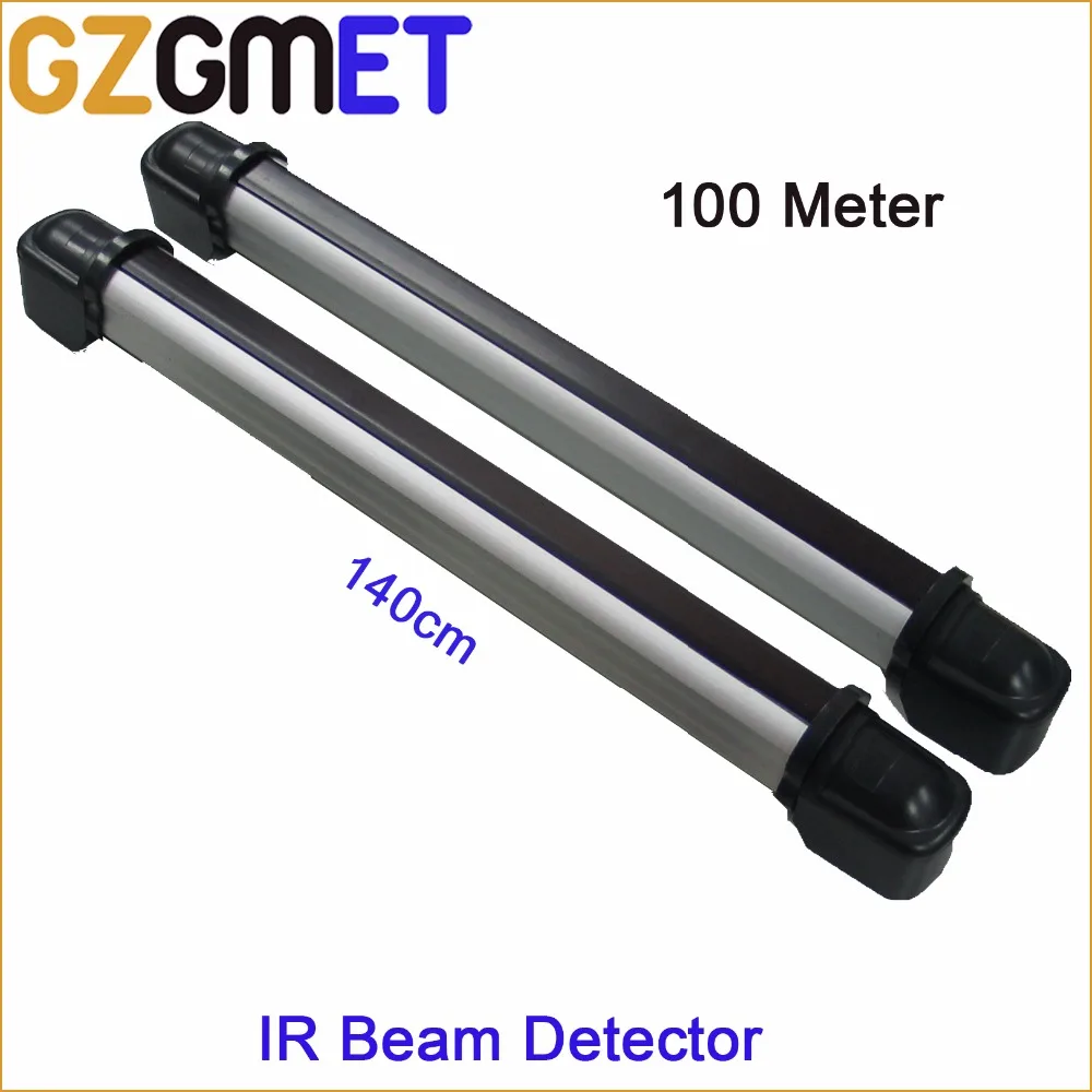 100 meter alert distance Perimeter active infrared beam detector ...