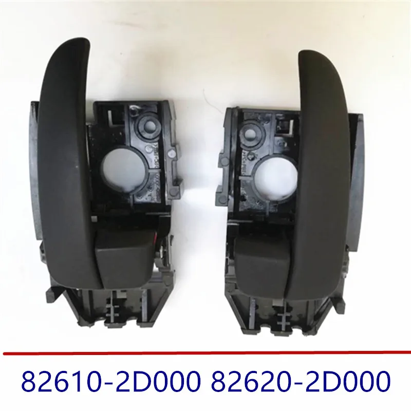 Genuine Interior Door Handle Front Left right Black for Hyundai Elantra ...