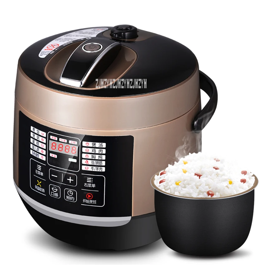 YDG30 70A16 Home Electric Rice Cooking Machine Multifunctional Pressure ...