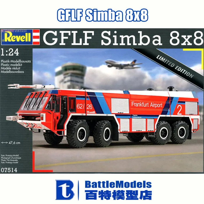 Revell MODEL 1/24 SCALE military models #80 7514 GFLF Simba 8x8 plastic ...