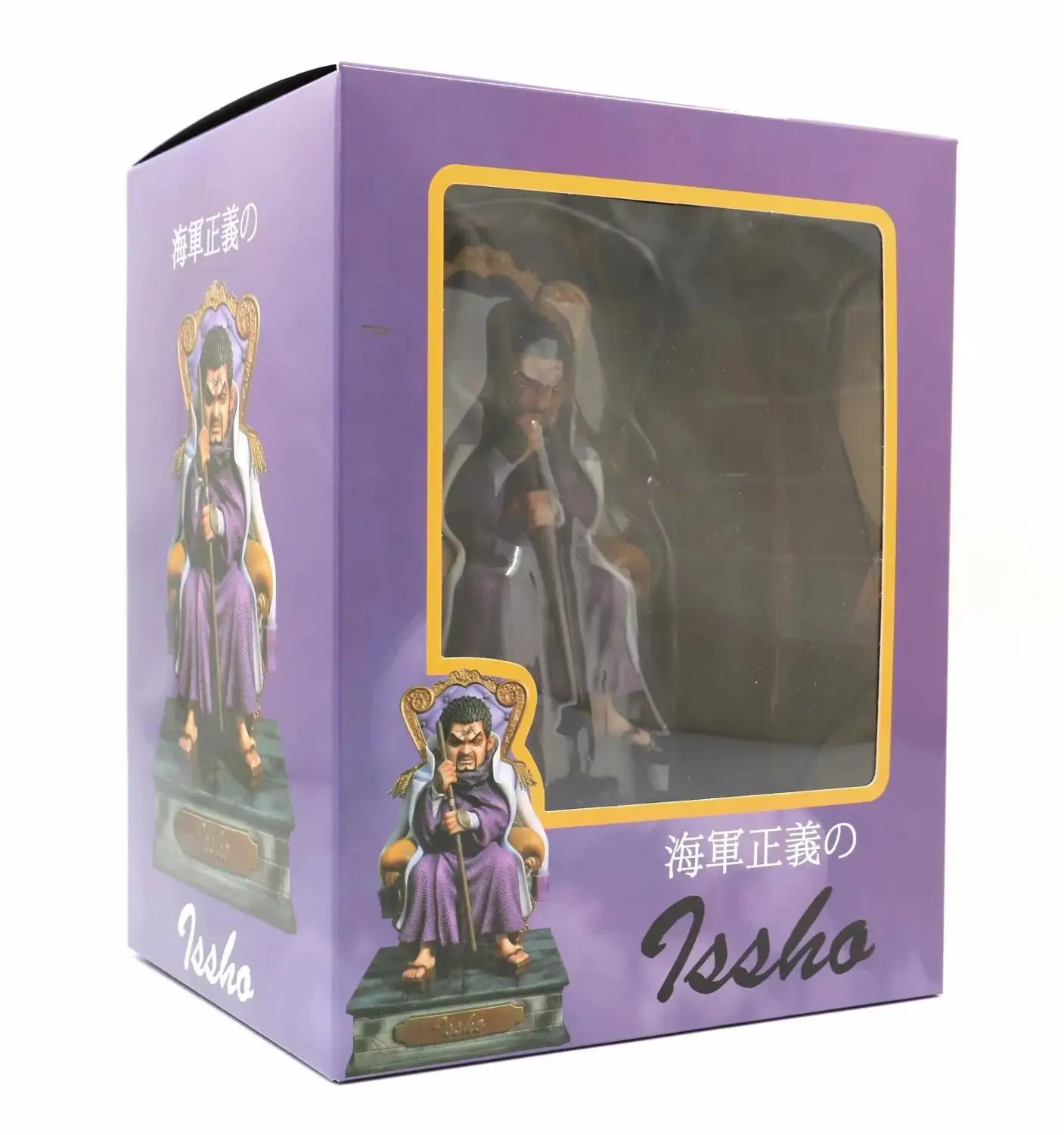 One Piece Headquarters Issho Borsalino Sakazuki Kuzan Action Figure ...