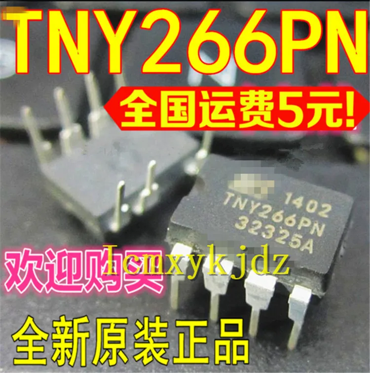 5Pcs-Lot-TNY266PN-TNY266P-DIP-7-New-Original-Product-New-original-free ...