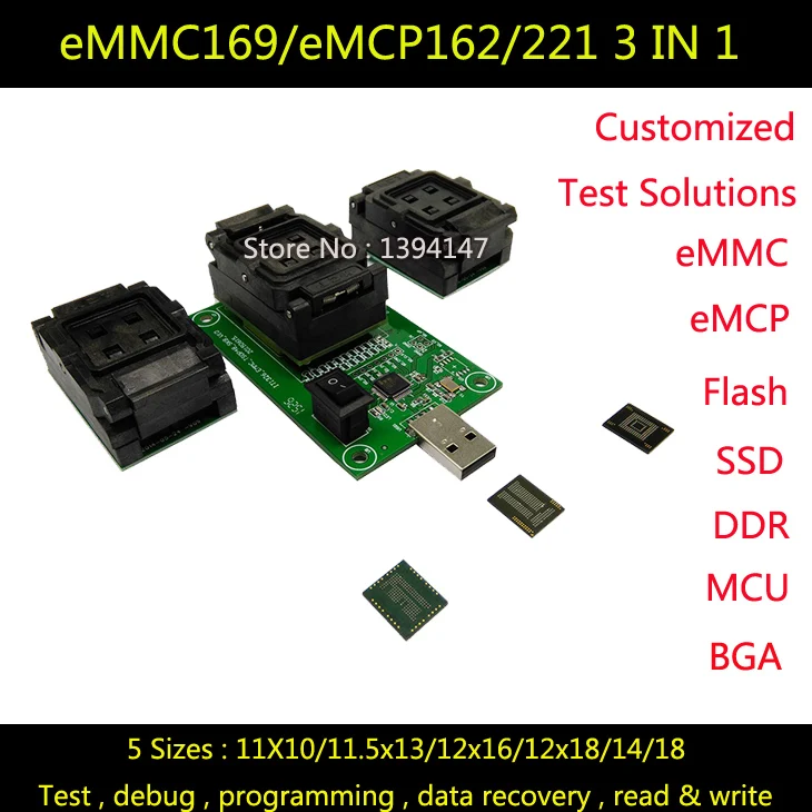 3 In 1 Emmc Emcp Test Socket Bga153169 Bga162186 Bga221 Reader 11x10mm 115x13mm 12x16mm