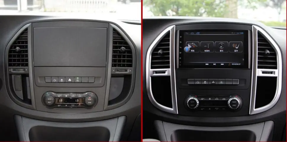 For Mercedes Benz Vito W447 2014 2017 ABS Matte Interior Middle Console ...