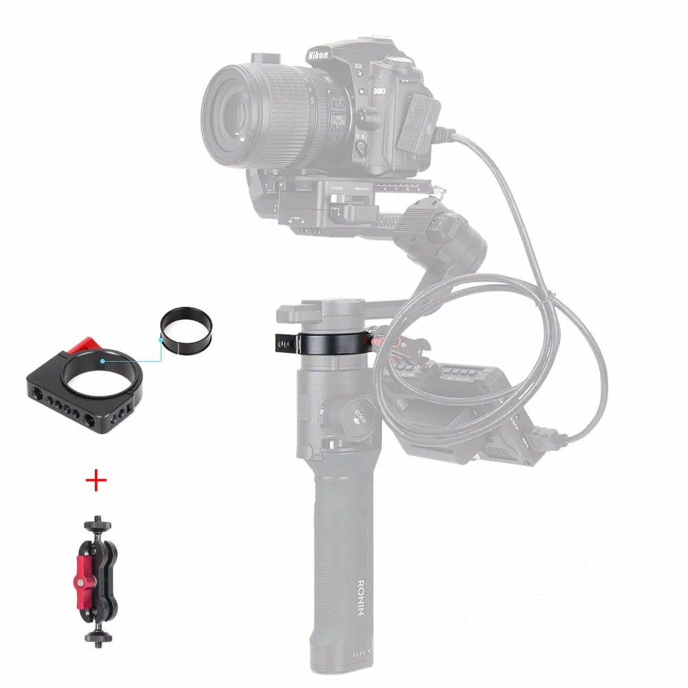 RoninS Ring Gimbal Extension Mounting Adapter for DJI Ronin S Applied ...