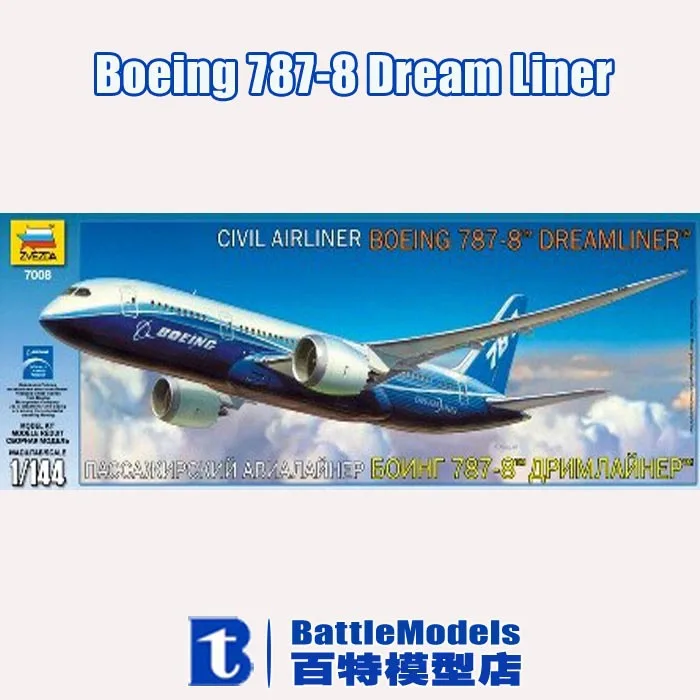Zvezda 7008 1/144 Boeing 787-8 Dreamliner Plastic Model Kit Non ...