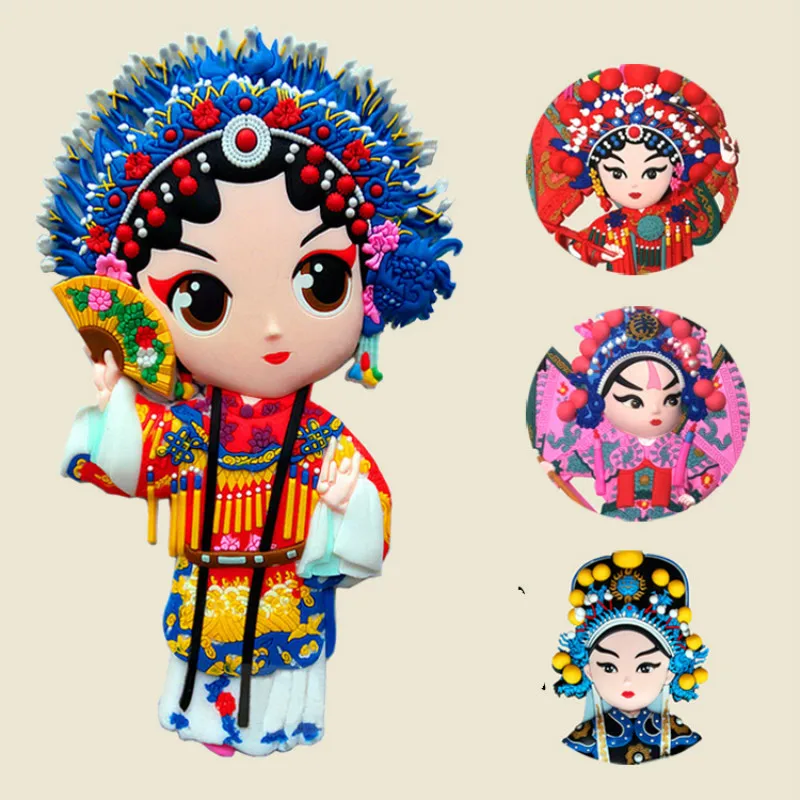 Creative Chinese styles Beijing opera mask,fridge magnet stickers ...