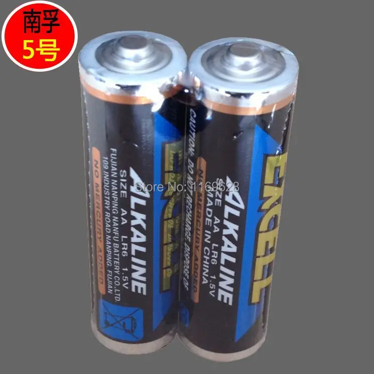 Excell-battery-nanfu-5-number-battery-alkaline-battery-lr6-battery ...