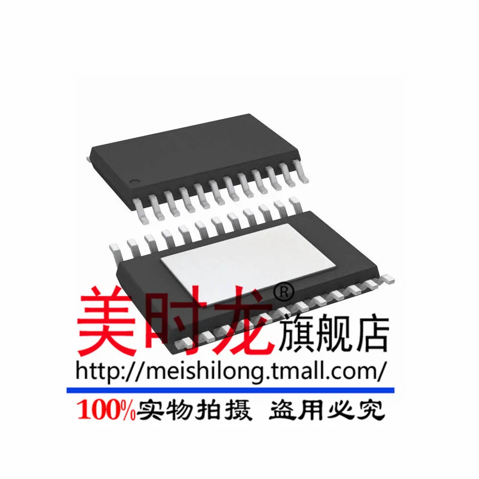 100-New-Original-TPS40091PW-TPS40091-TSSOP24-TPS40091PWR-Free-shipping ...