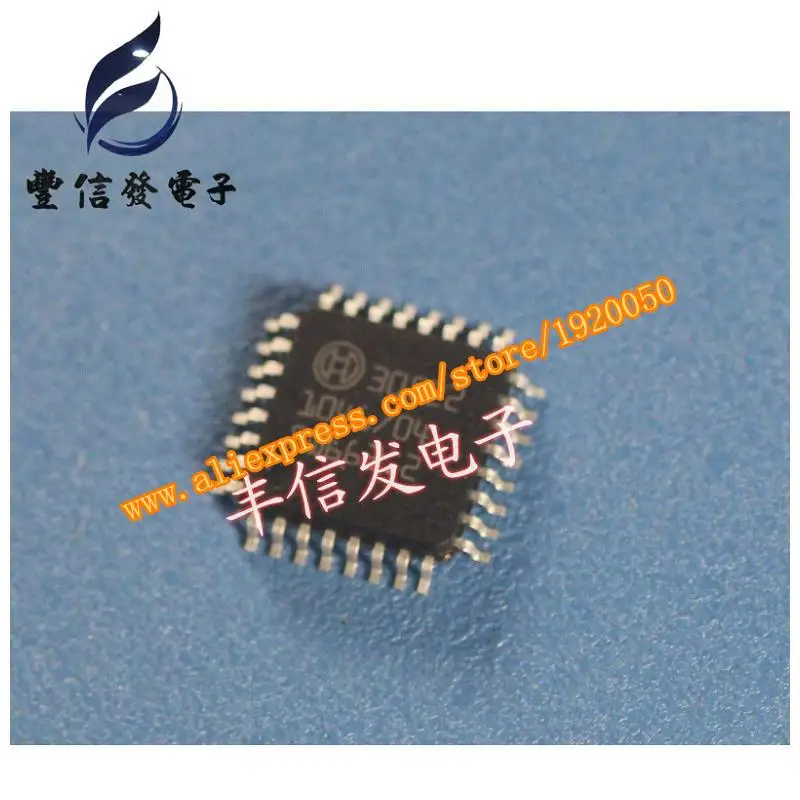 30522 car computer board chip professional automotive IC|ic board|ic ...