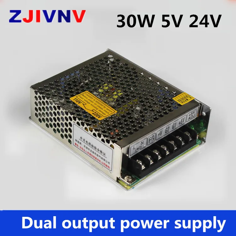 30W Dual output power supply 5v 24v switching power supply two groups ...