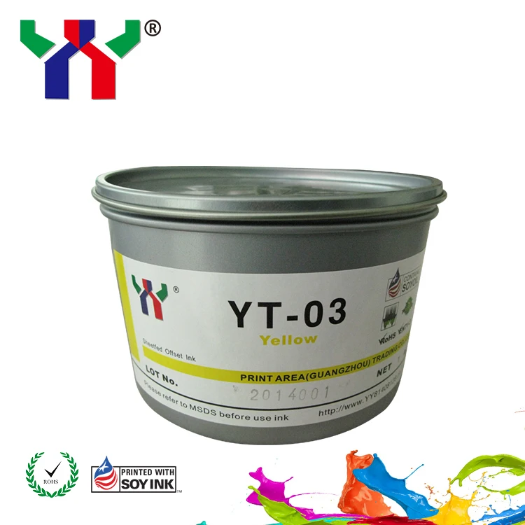 1 kg YT 03 Anti Skinning Glossy Eco Offset Printing Ink / Yellow|ink ...