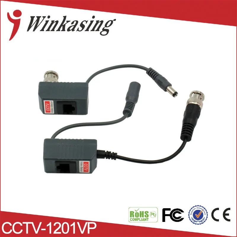 CCTV CAT5 RJ45 Balun Video Audio Power For Camera Passive Video Balun ...