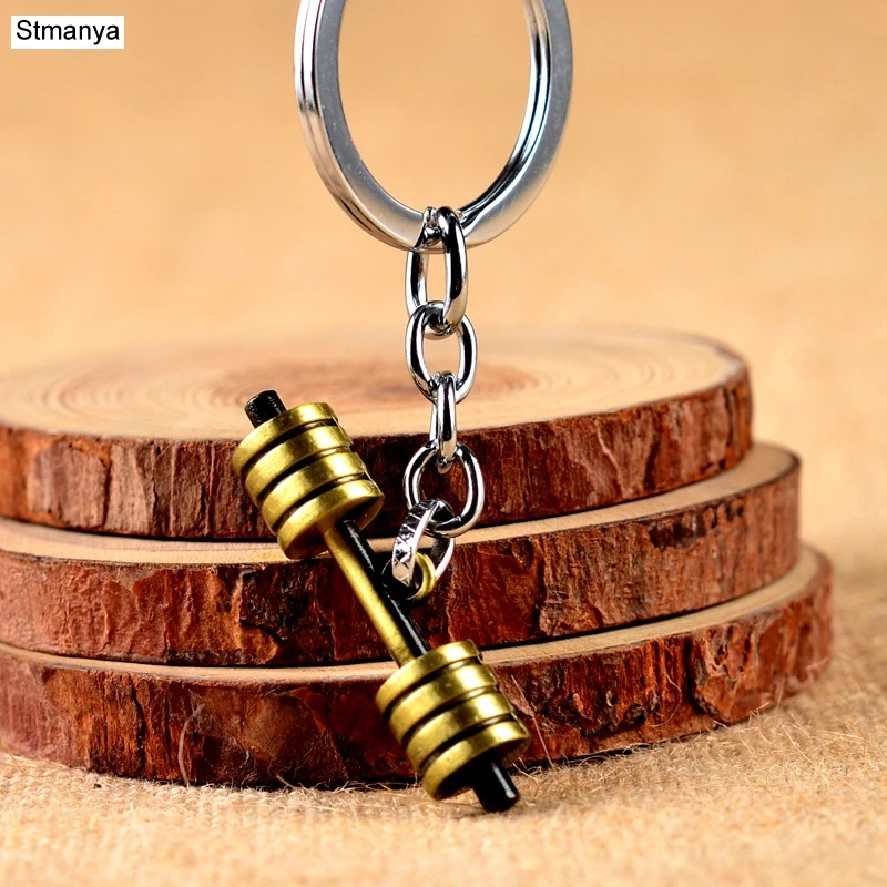 Barbell-dumbbell-Key-Chain-keychain.jpg