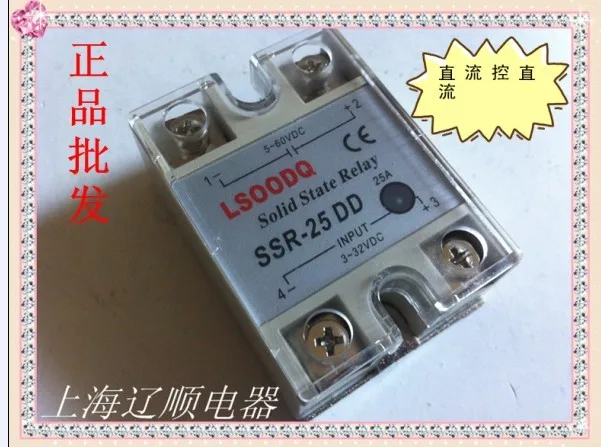 Shanghai Liao Shun relé de estado sólido SSR 25DD 25A DC DC controlador directo de fábrica ...