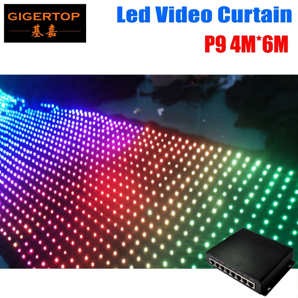 Freeshipping P9 4m*6m led video curtain with DMX 512 stage light ...