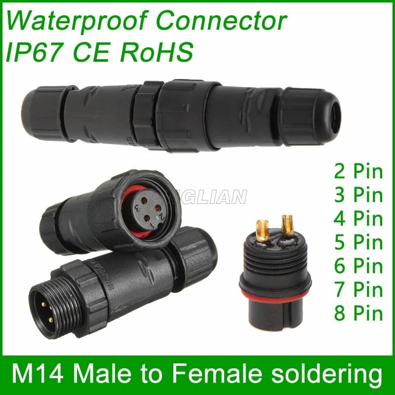 Outdoor Male Receptacle