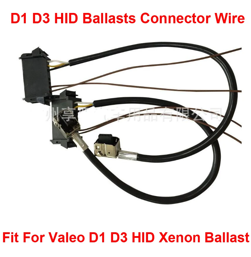 2pcs D1s D1r D1c D3s D3r D3c Hid Xenon Headlight Bulbs Ballasts Wire ...