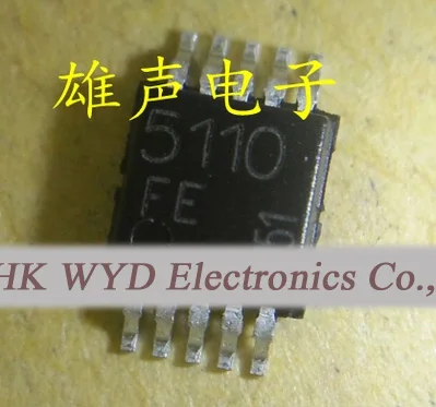 Free shipping 10pcs/lot TDK5110F 5110FE MSOP10 TSSOP10 new original ...