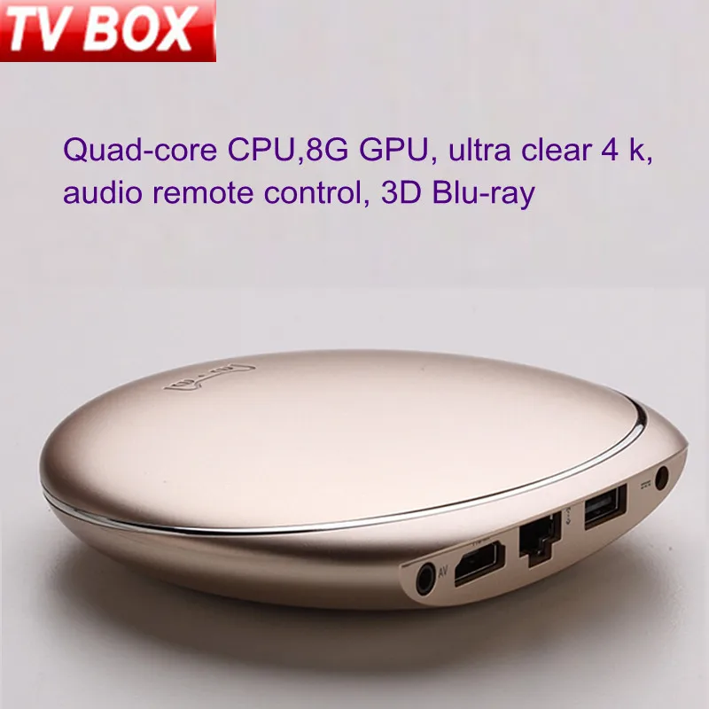 Tmall-Magic-box-HD-TV-set-top-box-Quad-core-CPU-8G-GPU-ultra-clear-4.jpg