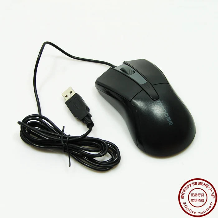 Genuine licensed Pennefather / rapoo M120 Desktop Optical wired mouse ...