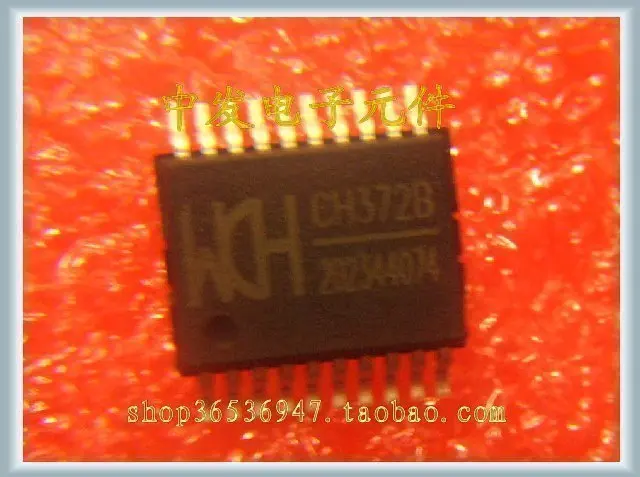Dispositivo de chip de interfaz de carga Universal. CH372B SSOP20 USB ...