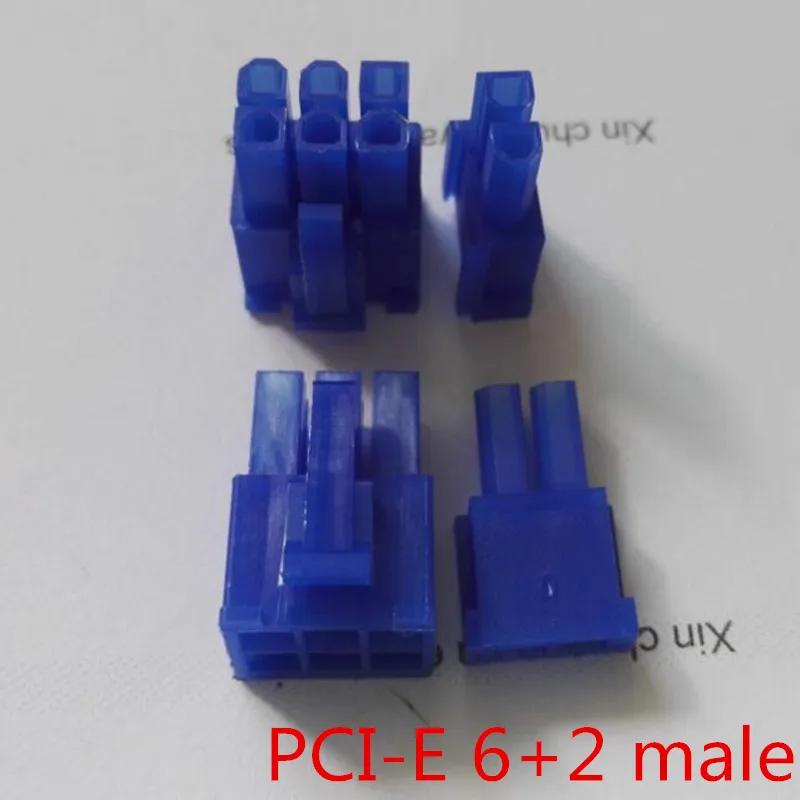 4.2mm blue 6+2PIN 8P 8PIN male plastic shell Housing for PC computer ...