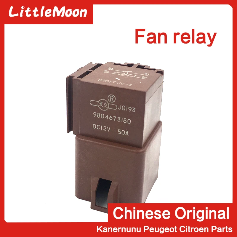 Rel-de-ventilador-Original-a-estrenar-resistencia-de-ventilador-electr ...