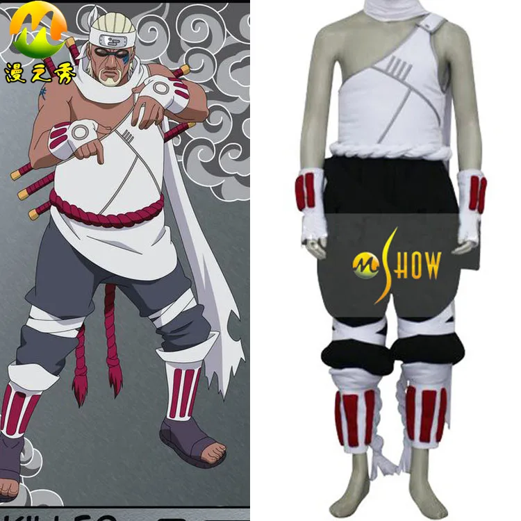 Killer Bee Cosplay Costume Set From Naruto Naruto Killerbee Cosplay ...