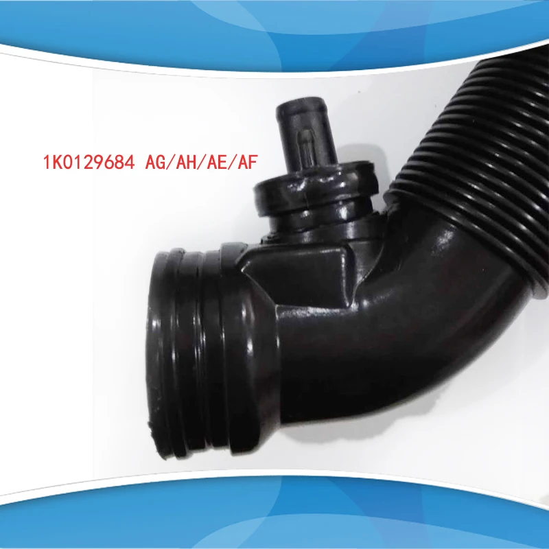 Шланг воздухозаборника 1K0129684 1K0 129 684 | Автомобили и мотоциклы ...