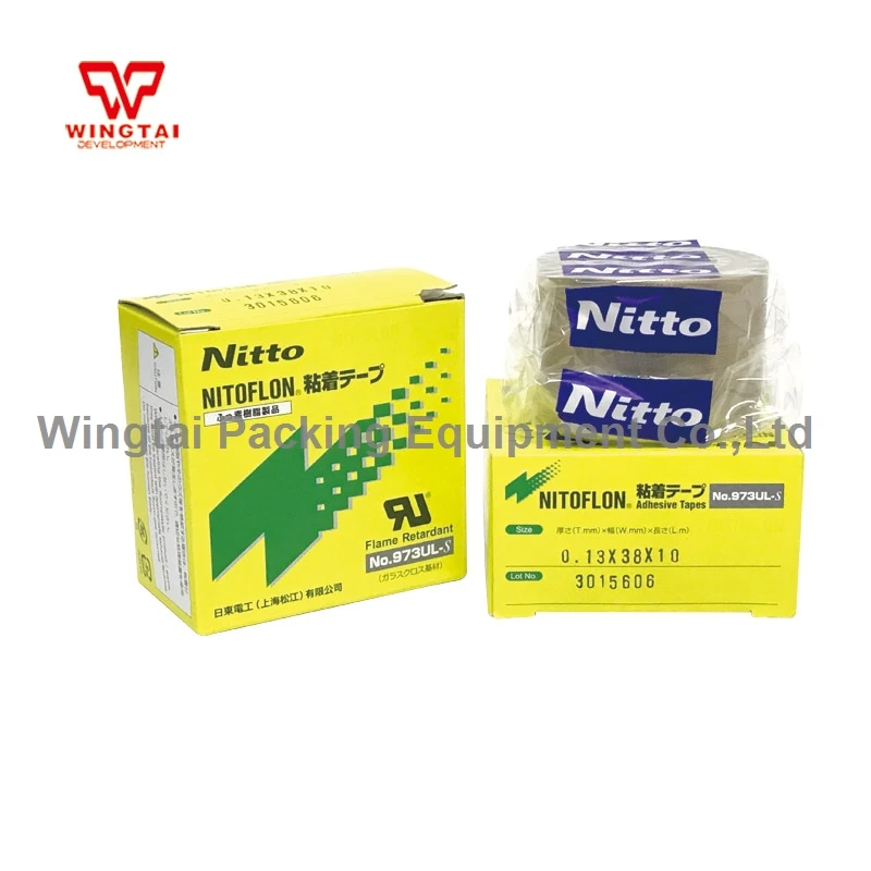 Japan Nitto DENKO Adhesive Tape Nitoflon tape 973ul-s T0.13mm*W38mm ...